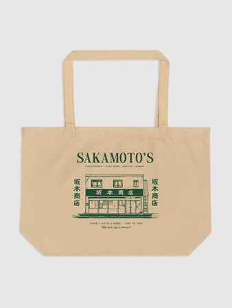 Sakamoto Days Sakamoto's Store Tote Bag – Netflix Shop