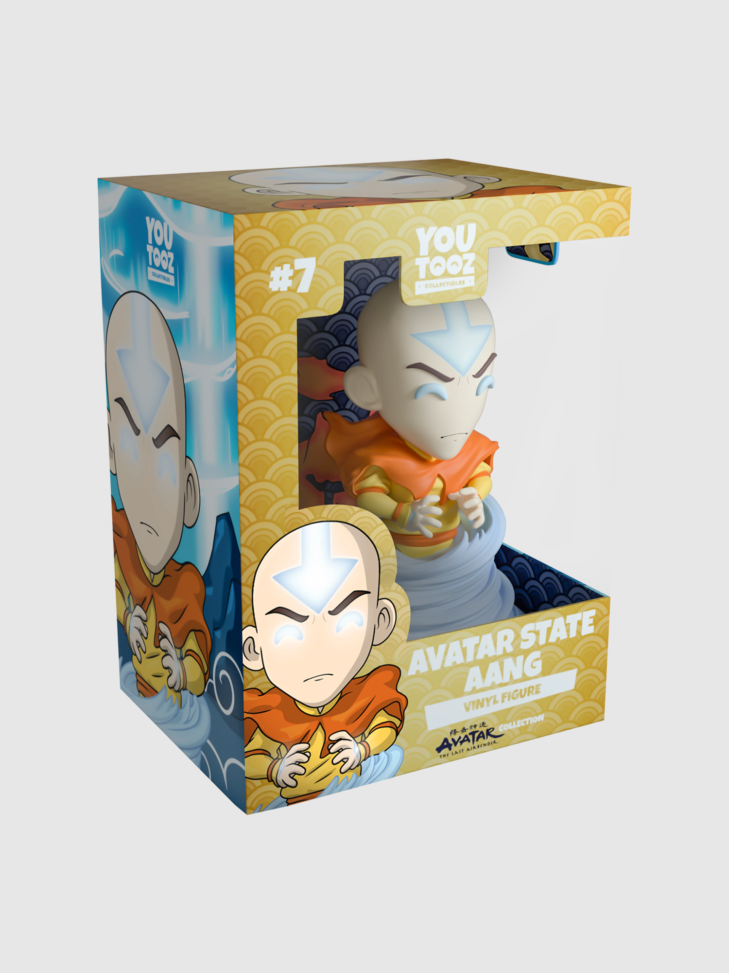Aang Airbending Ball