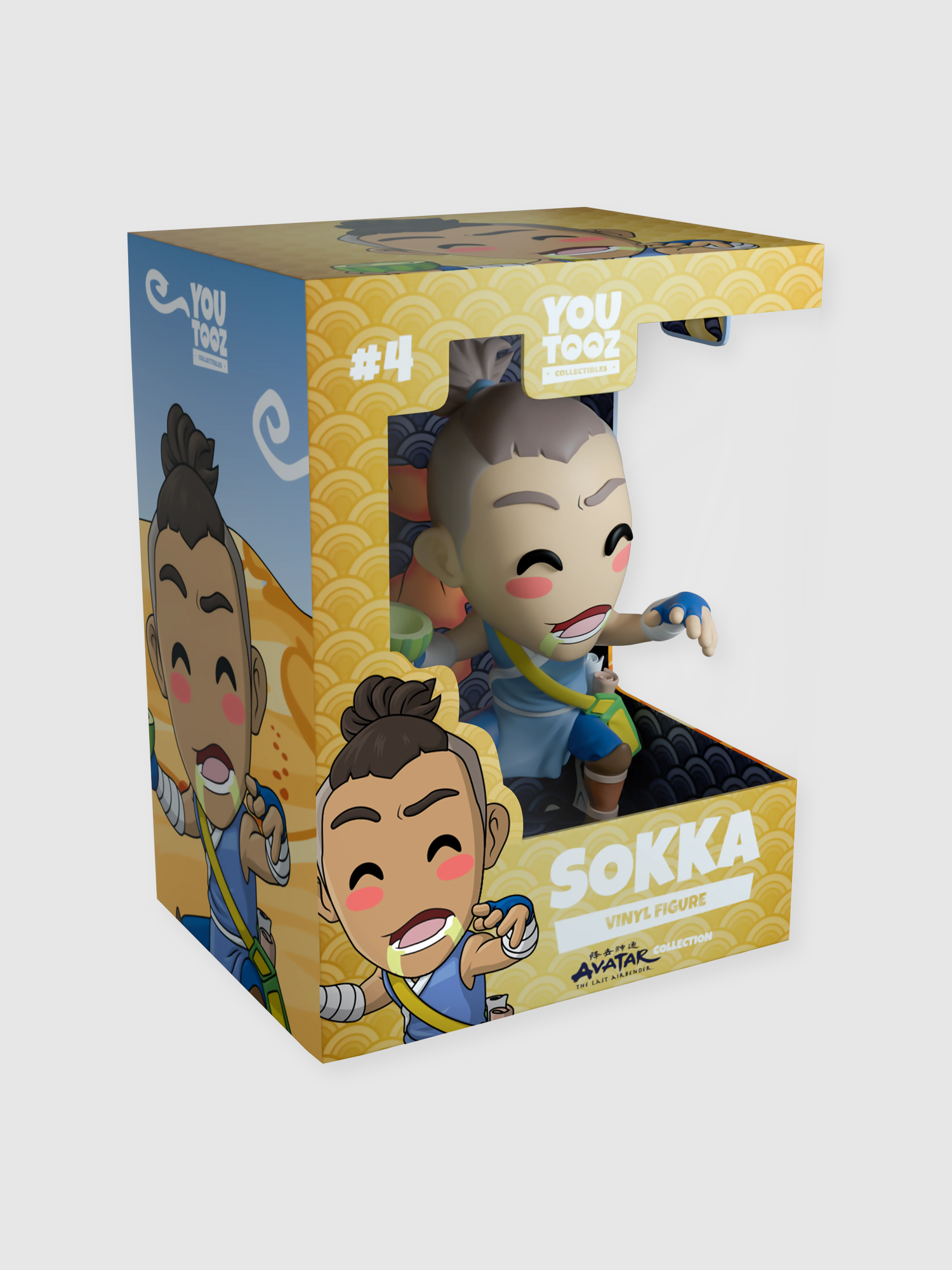 Avatar The Last Airbender Sokka